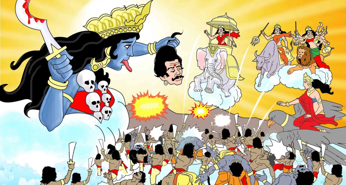 Manu and the fish - Katha Kids