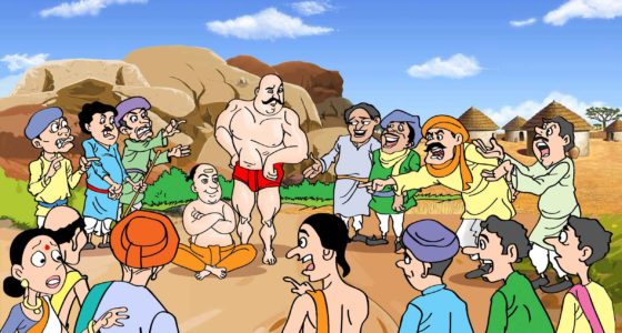 A daring plan - Katha Kids