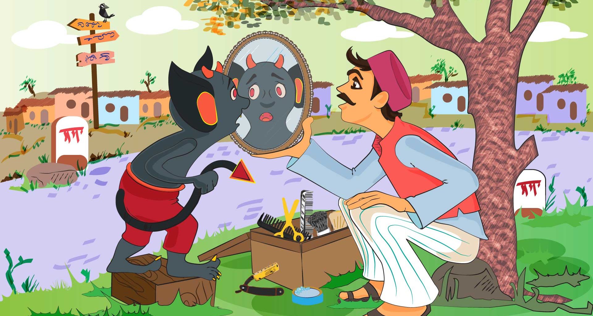 The Lion And The Hare Katha Kids